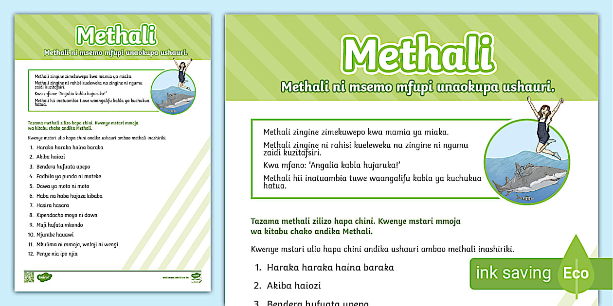 Methali - Kiswahili Proverbs - Twinkl