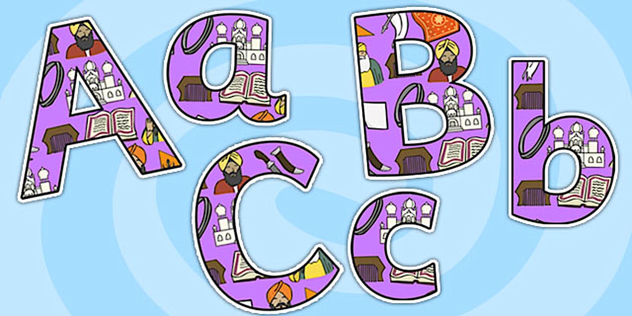 Sikhi-Themed Display Lettering-sikhism, themed, display lettering, sikhism