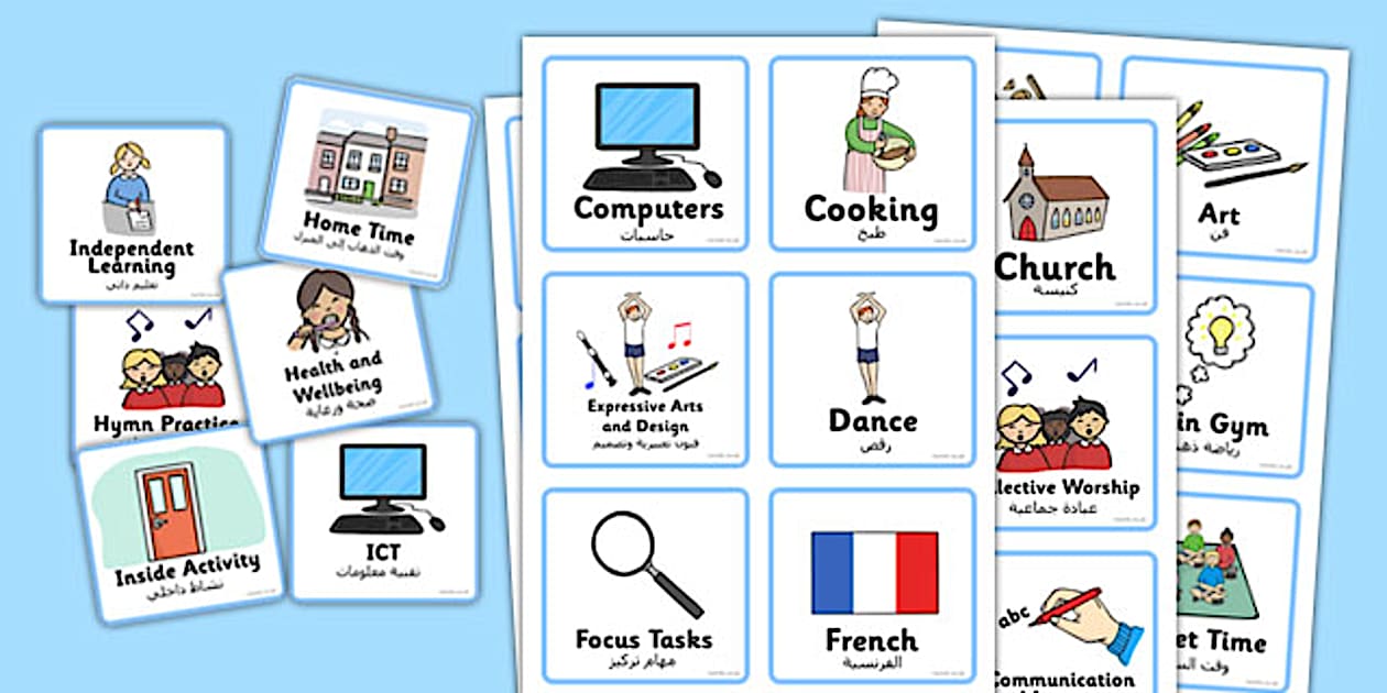 Visual Timetable Nursery FS2 Arabic Translation - Twinkl
