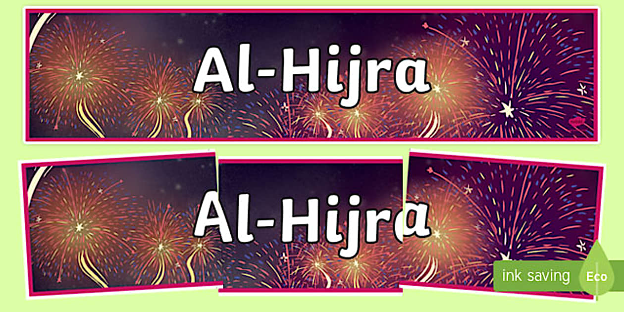 Al-Hijra Display Banner - Twinkl