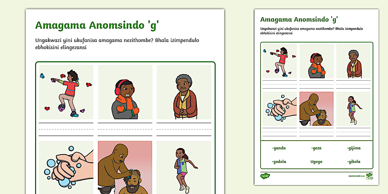Amagama Anomsindo 'g' (teacher made) - Twinkl