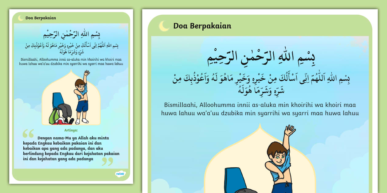 Poster Doa Berpakaian (teacher made) - Twinkl