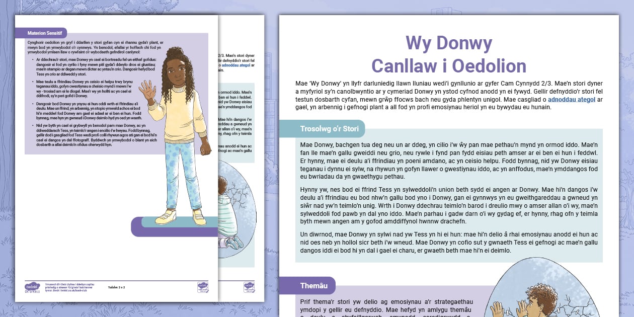 Wy Donwy: Canllaw i Oedolion