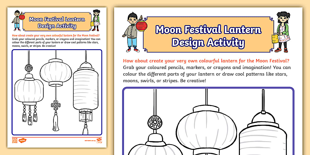 Moon Festival Lantern Design Activity (teacher made)