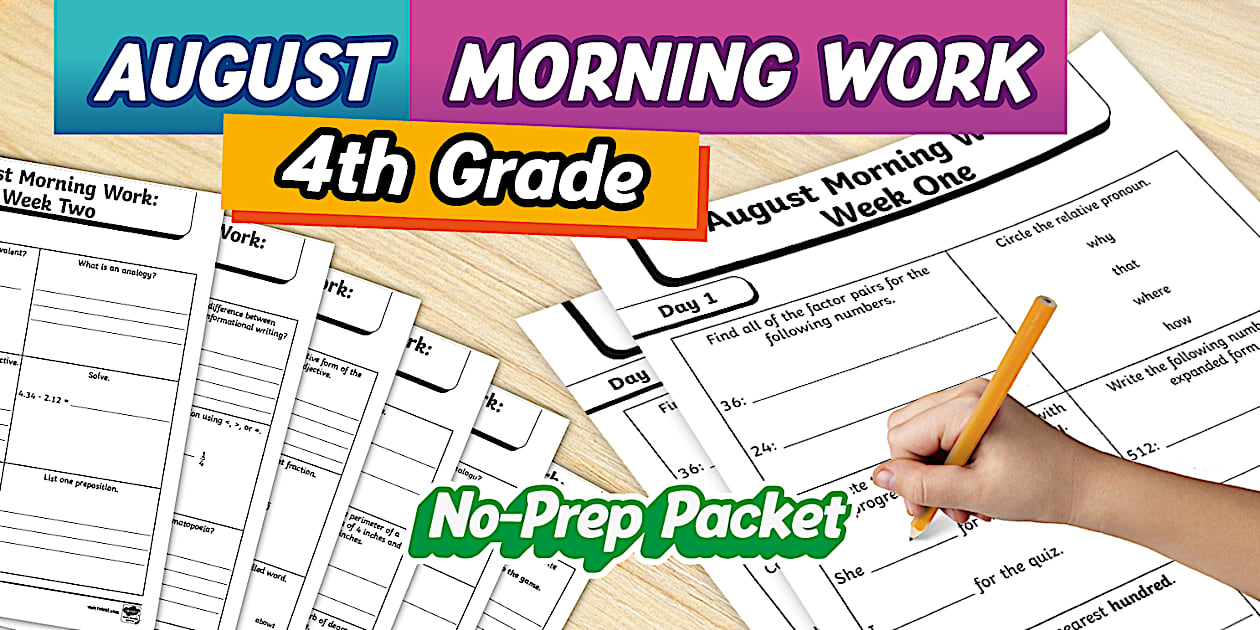 Fourth Grade August Morning Work Bundle (teacher made)