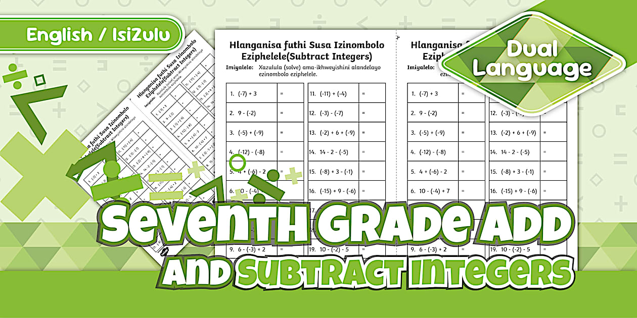 Seventh Grade Add and Subtract Integers