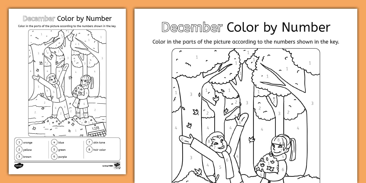 December Color by Number Worksheet (teacher made) - Twinkl