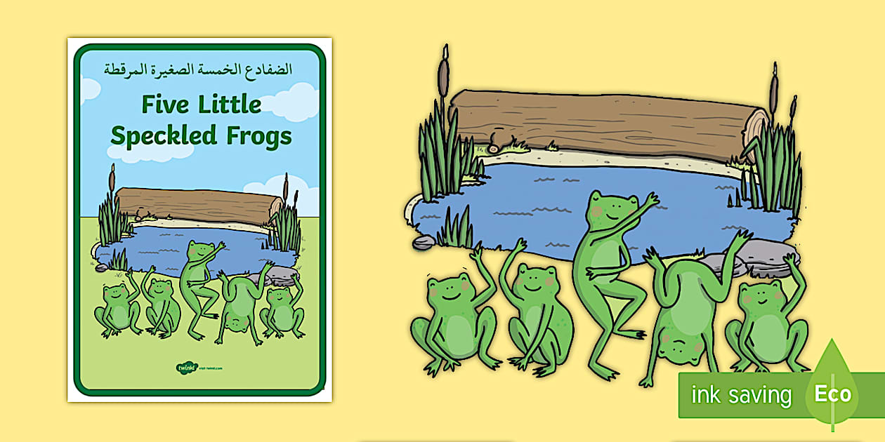 Five Speckled Frogs Display Poster A4 Display Poster - Arabic/English ...