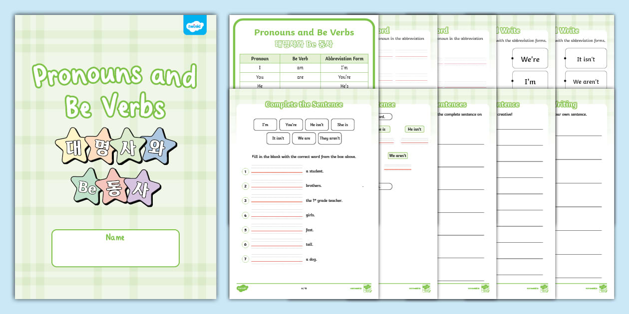 Grammar Starter 04 Pronouns and Be Verbs 대명사와 Be 동사