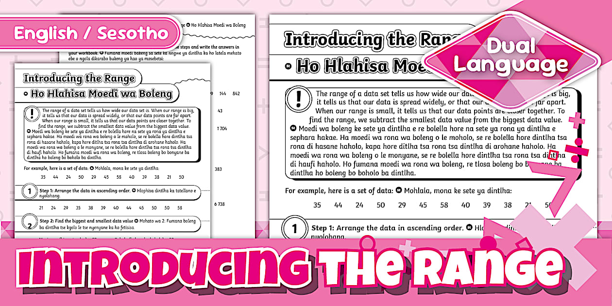 Grade 7 Maths - Term 4 -Introducing the Range - Sesotho CAPS
