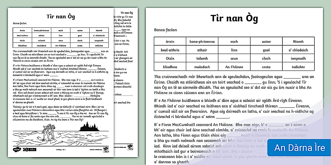 Tìr nan Òg - Leughadh airson tuigse
