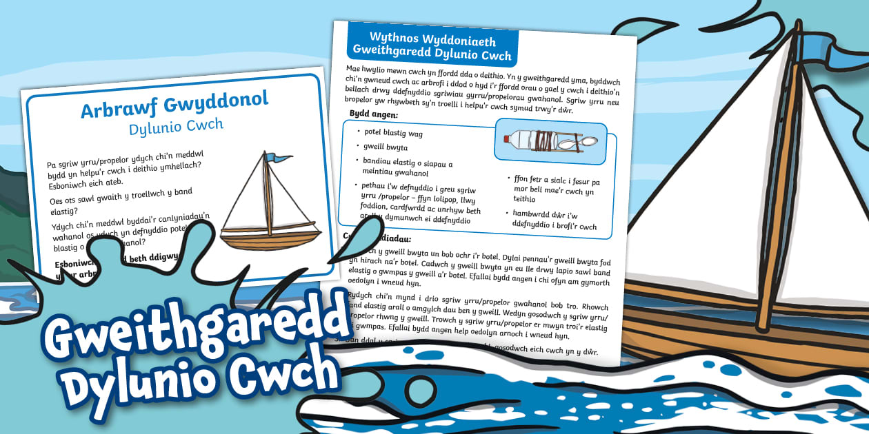 Gweithgaredd Dylunio Cwch