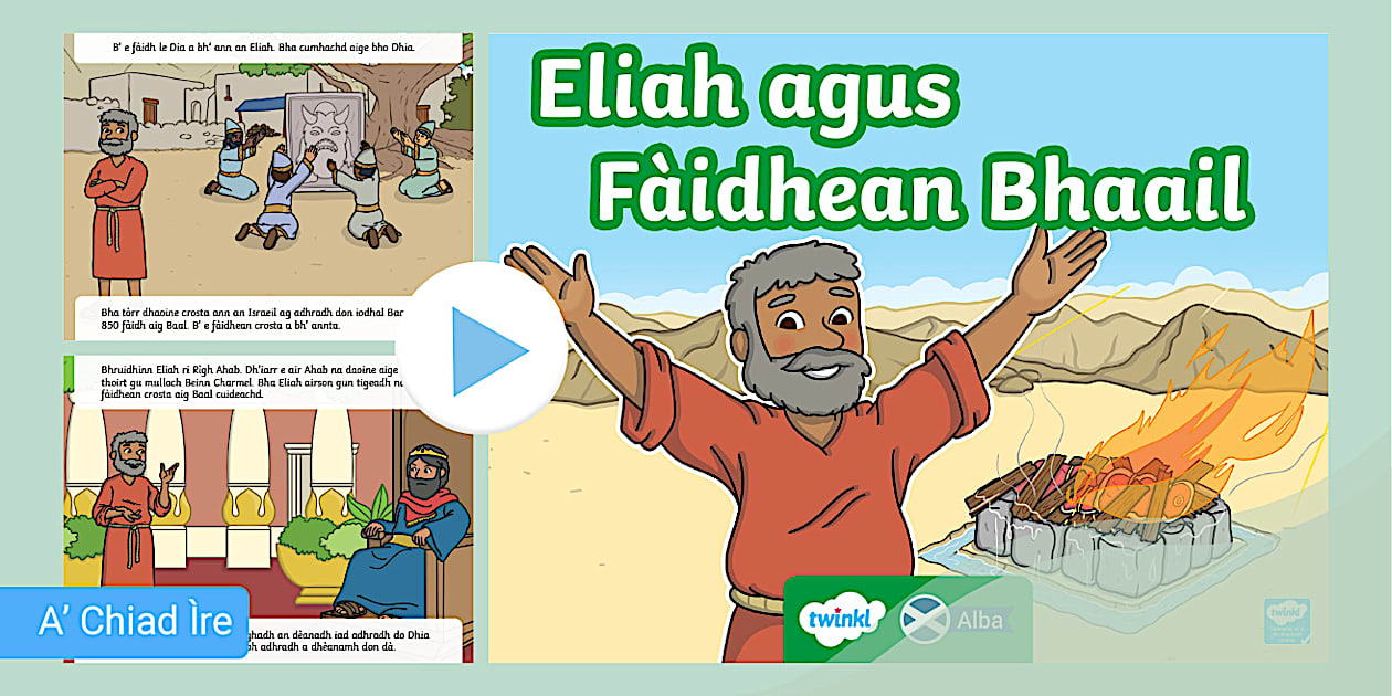 PowerPoint Eliah agus Fàidhean Bhaail - Creideamh - Twinkl