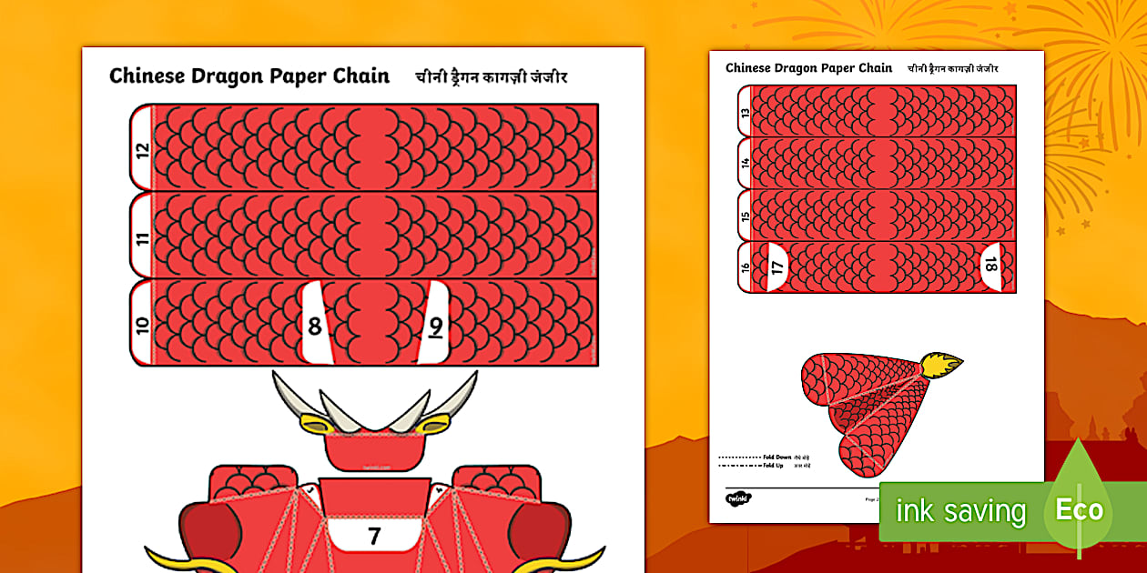 Chinese Dragon Paper Chain Craft English/Hindi - Twinkl