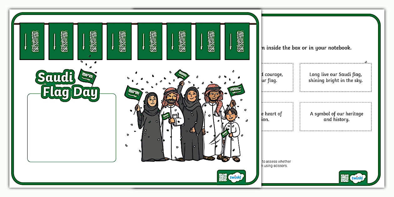 Saudi Flag Day Stickers (teacher made) - Twinkl