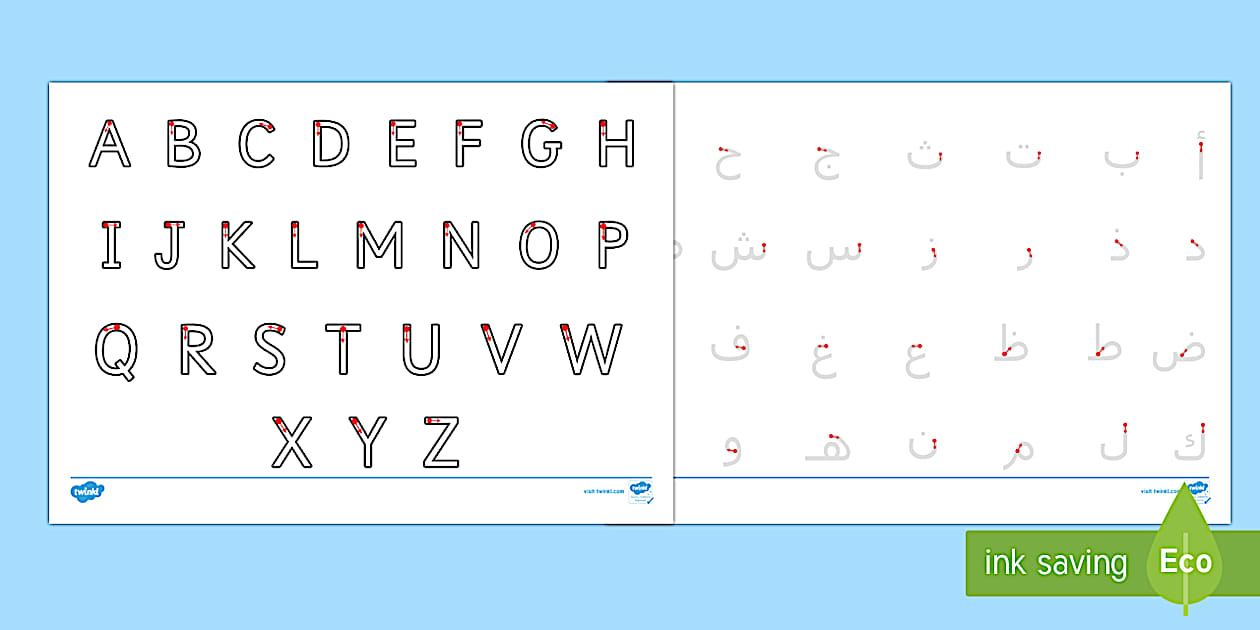 Arabic/ English Letter Formation Alphabet Worksheet - Twinkl