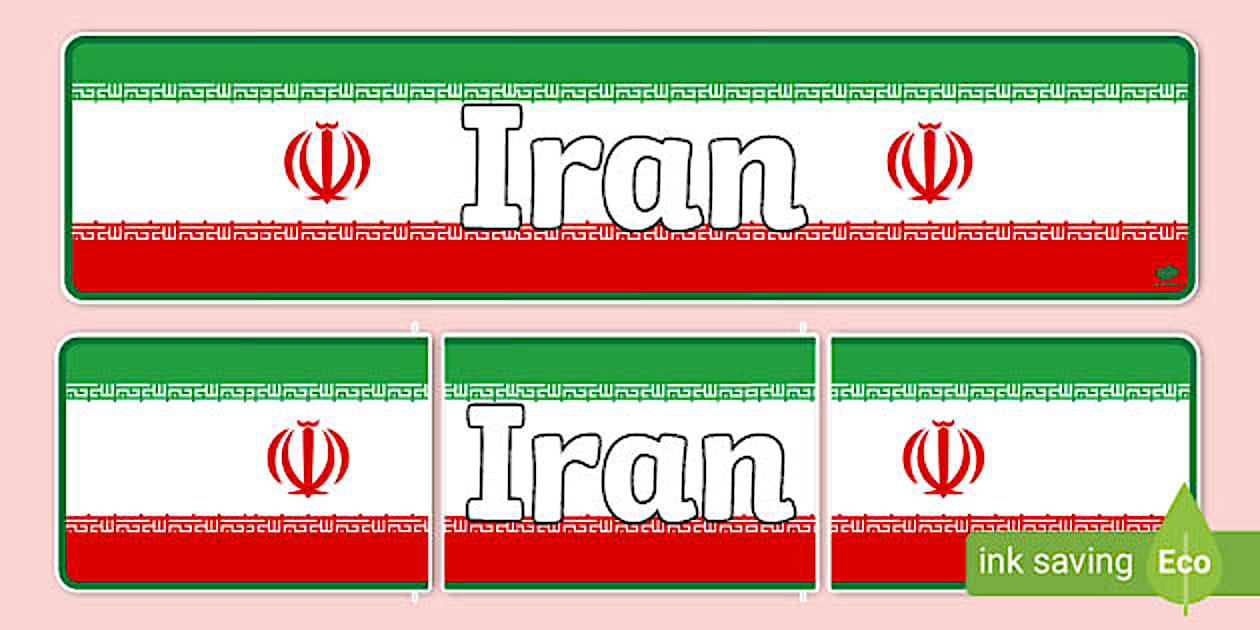 Iran Display Banner (Teacher-Made) - Twinkl