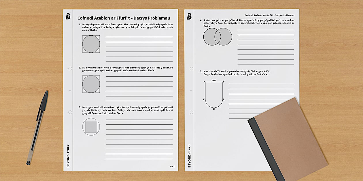 Cofnodi Atebion ar Ffurf Pi π (teacher made) - Twinkl