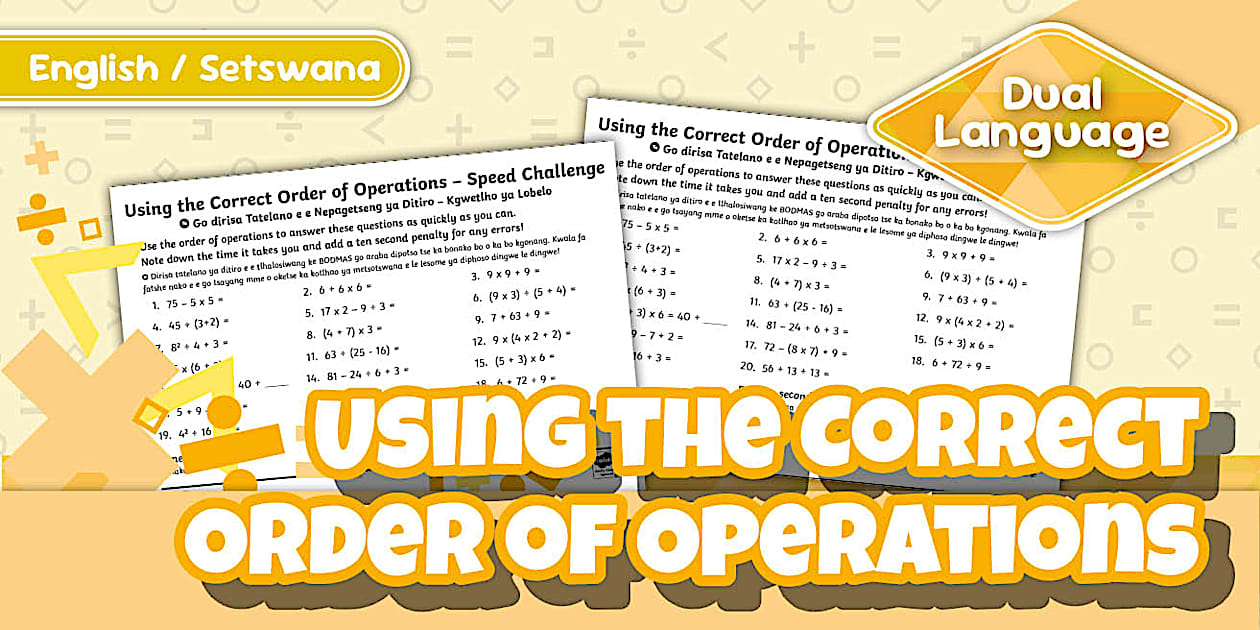 Grade 4 Maths - Term 4 - BEDMAS Order of Operations Speed Challenge Test