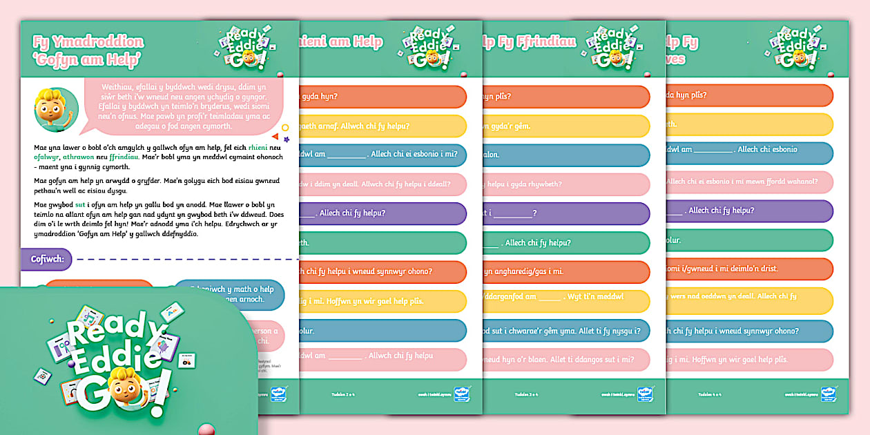 Cyfres Eddie: Fy Ymadroddion 'Gofyn am Help'