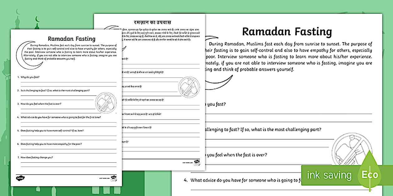 Ramadan Fasting Interview Worksheet English/Hindi - Twinkl