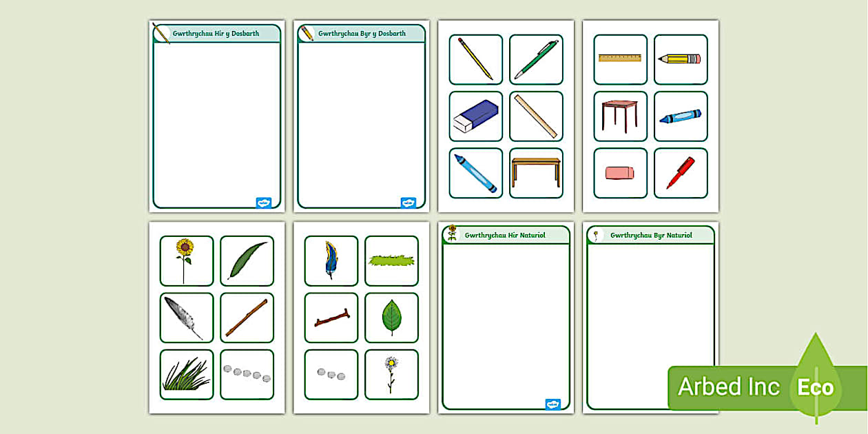Pecyn Cymharu Gwrthrychau Hir a Byr (teacher made) - Twinkl