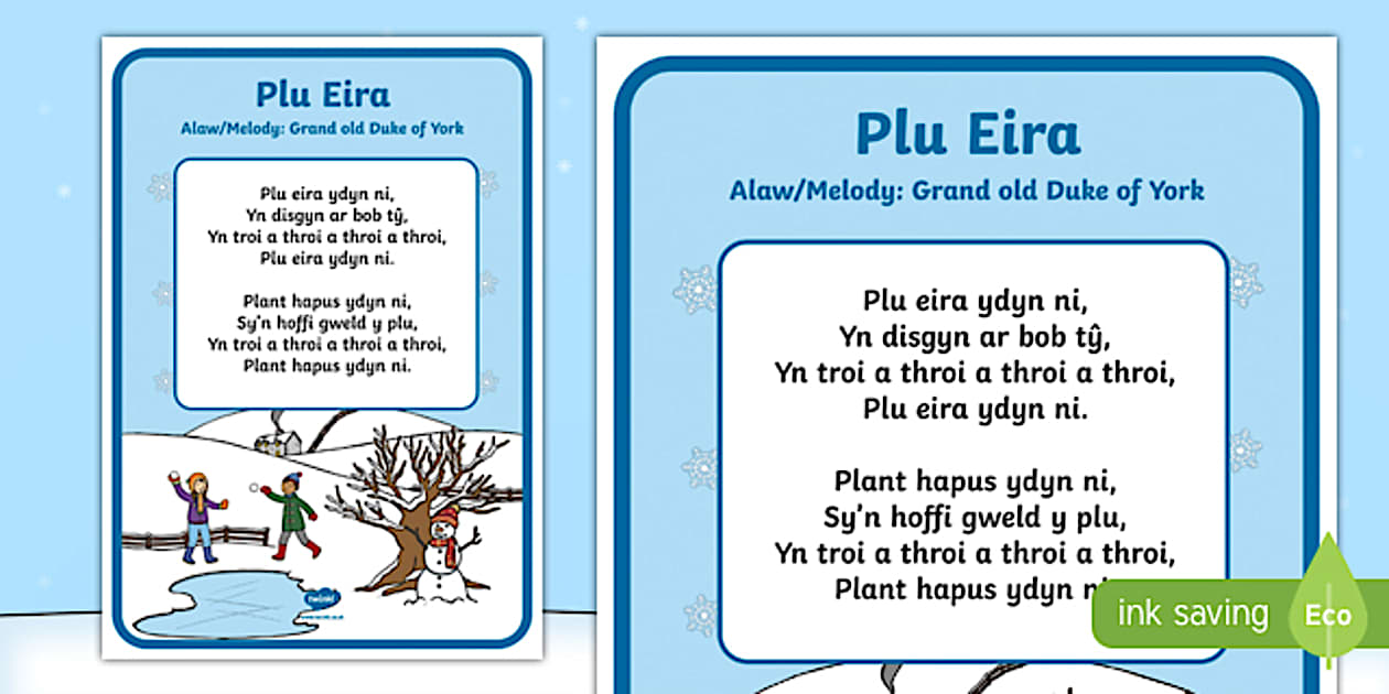 Snowflake in Welsh Song Lyrics Poster | Twinkl Resources