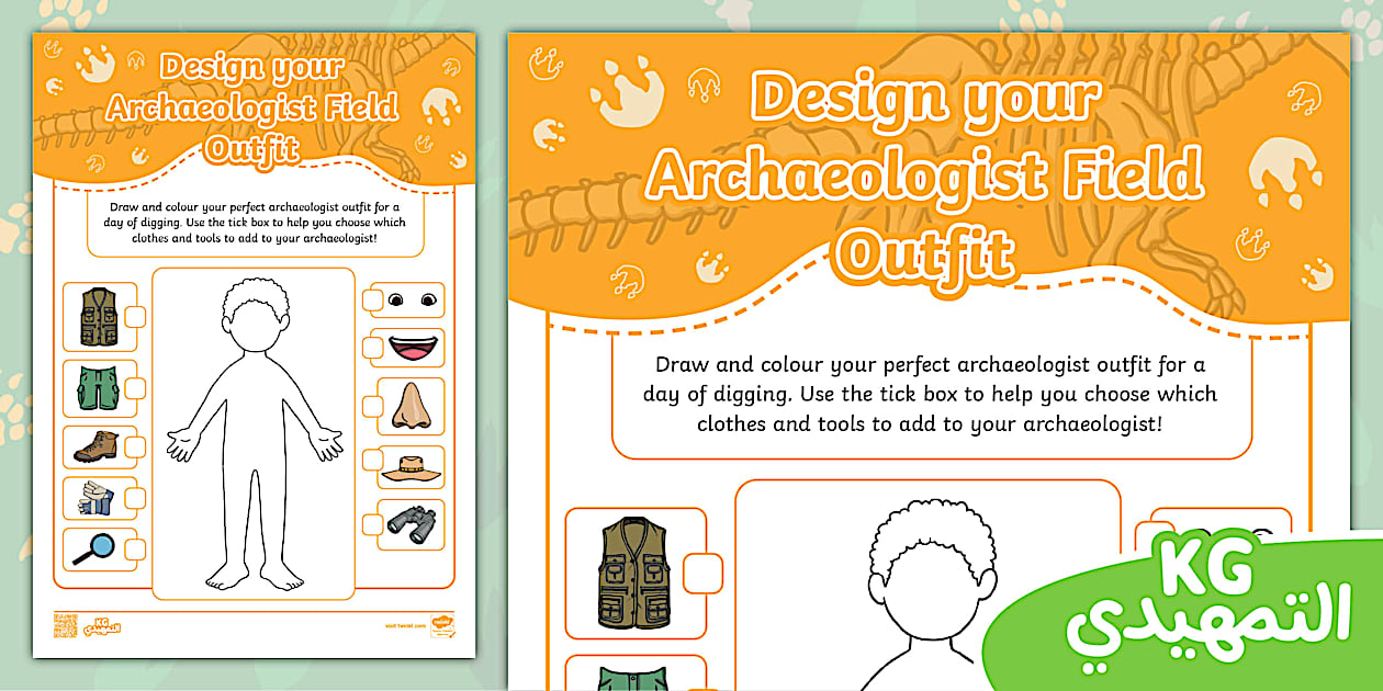 Little Archaeologists: Design your Field Outfit | EYFS Understanding ...