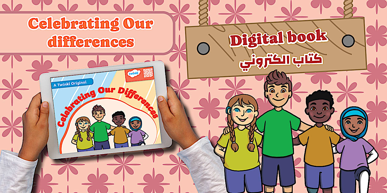 Celebrating Our Differences eBook