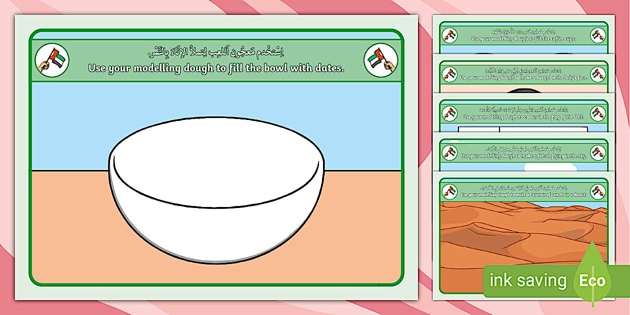 UAE National Day Modelling Dough Mats Arabic/English