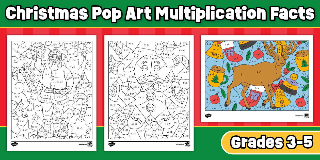 Christmas Pop Art Multiplication Facts to 12 Worksheets