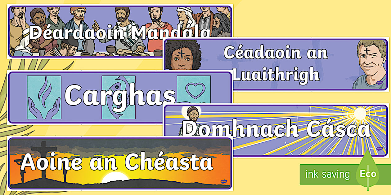 Lent Display Banner (teacher made) - Twinkl