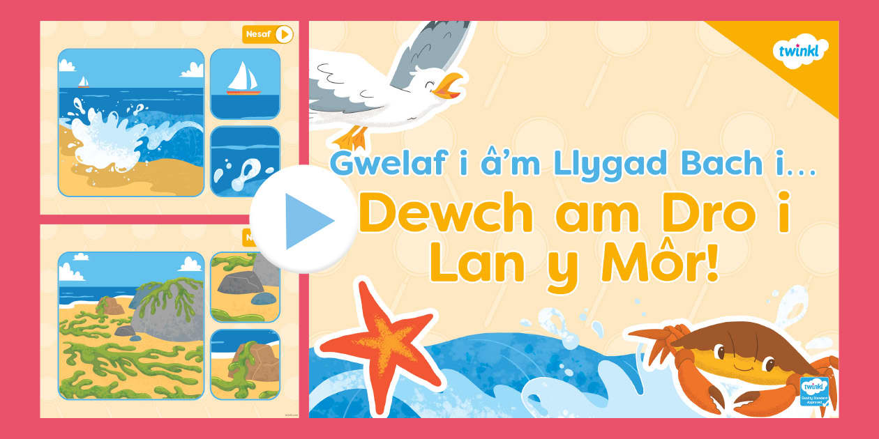Dewch am Dro i Lan y Môr! Gêm Bŵerbwynt Gwelaf i â'm Llygad Bach i
