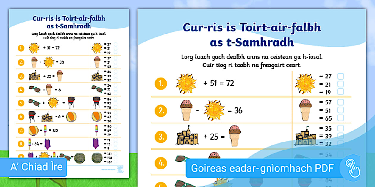 Duilleagan-gnìomh Cur-ris is Toirt-air-falbh as t-Samhradh