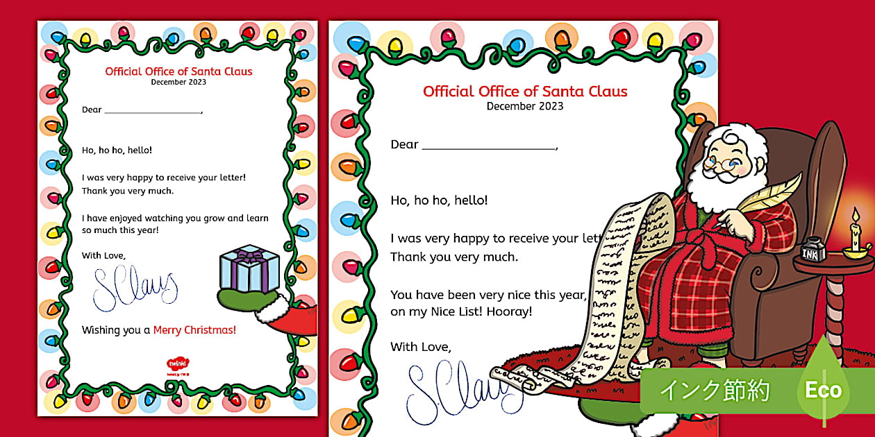 Editable Reply from Santa Template- English - Twinkl
