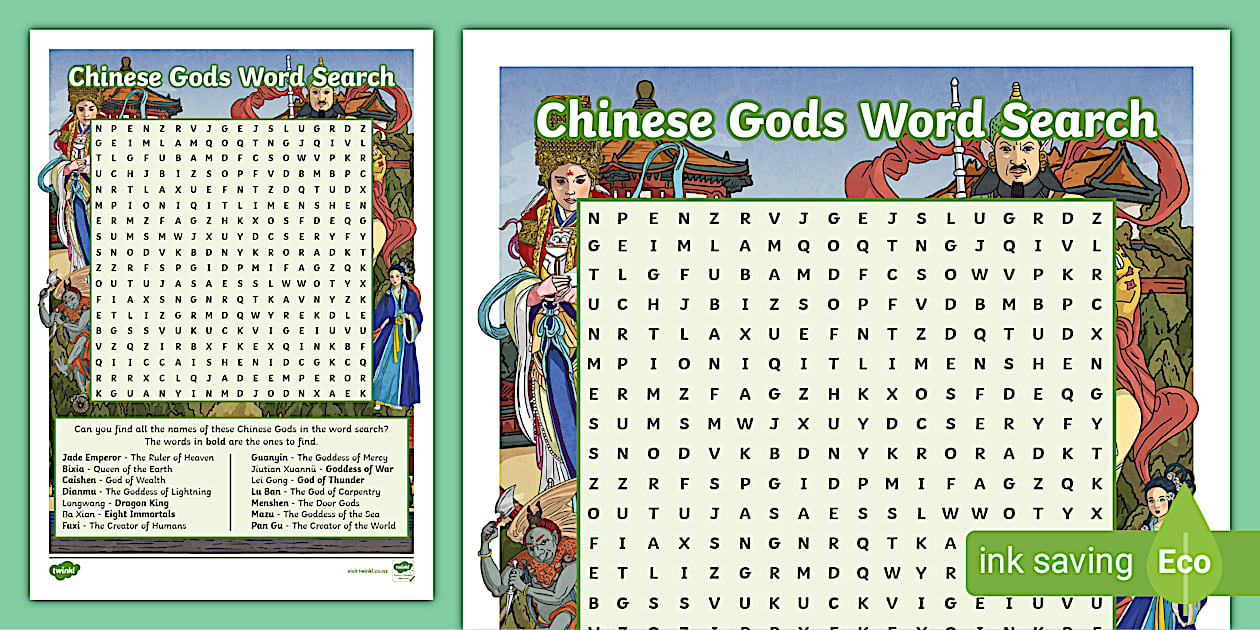 Chinese Gods Word Search (teacher made) - Twinkl