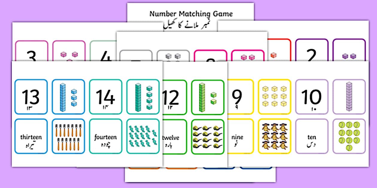 1-20 Number Matching Card Game Urdu (Hecho por educadores)