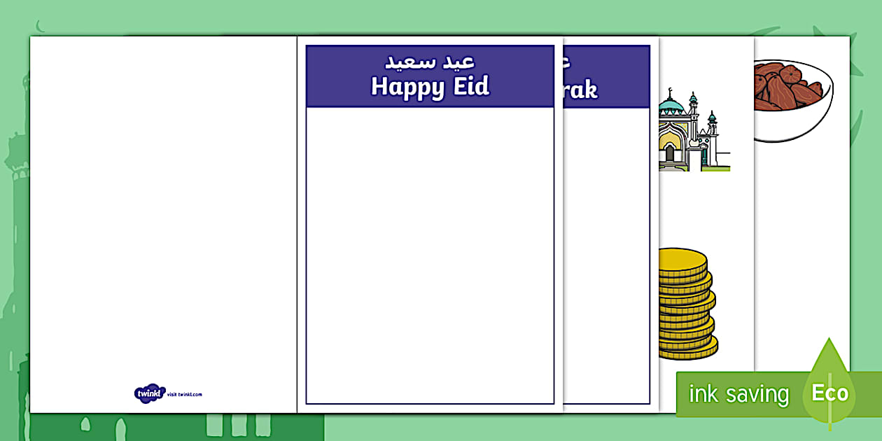 Make Your Own Ramadan/Eid Card Template | Arabic/English