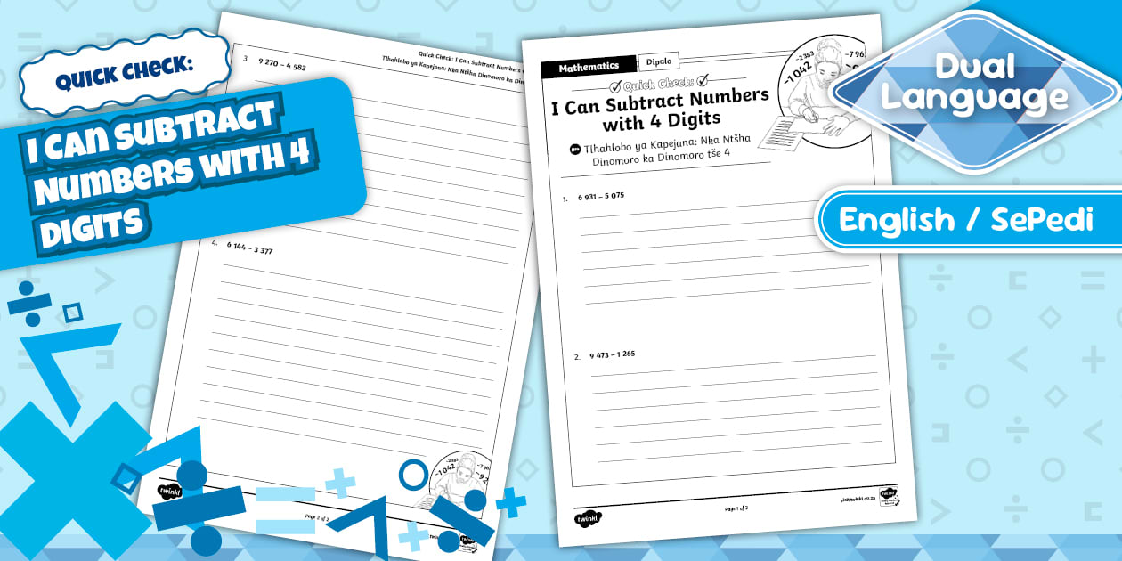 Quick Check: I Can Subtract Numbers with 4 Digits Act Sheet
