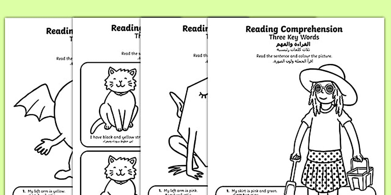 Reading Comprehension Three Key Words Worksheet / Worksheets Arabic