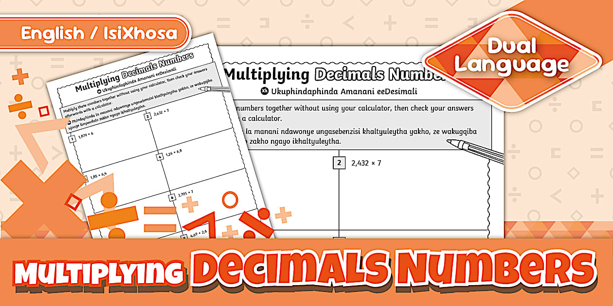 Grade 7 Maths Term 2 - Multiplying Decimals Numbers Activity Sheet