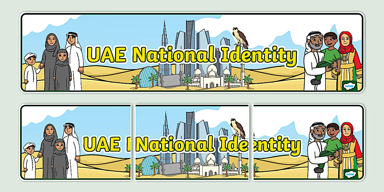 UAE National Identity Banner KS1 (teacher made) - Twinkl