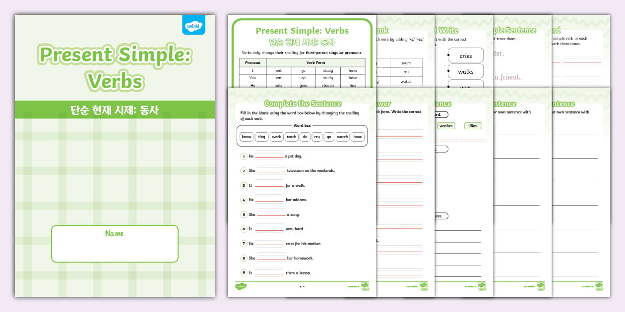 Grammar Mover 04 Present Simple: Verbs 단순 현재 시제: 동사