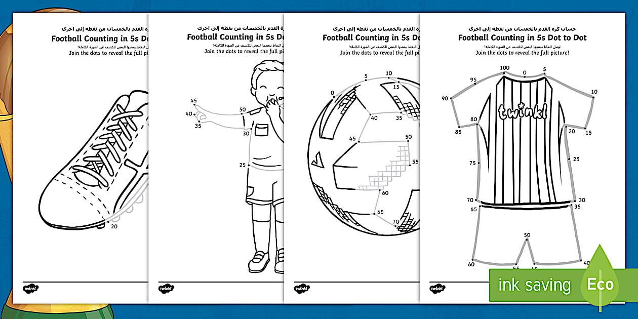 KS1 Football Themed Counting in 5s Dot to Dot Worksheets Worksheets