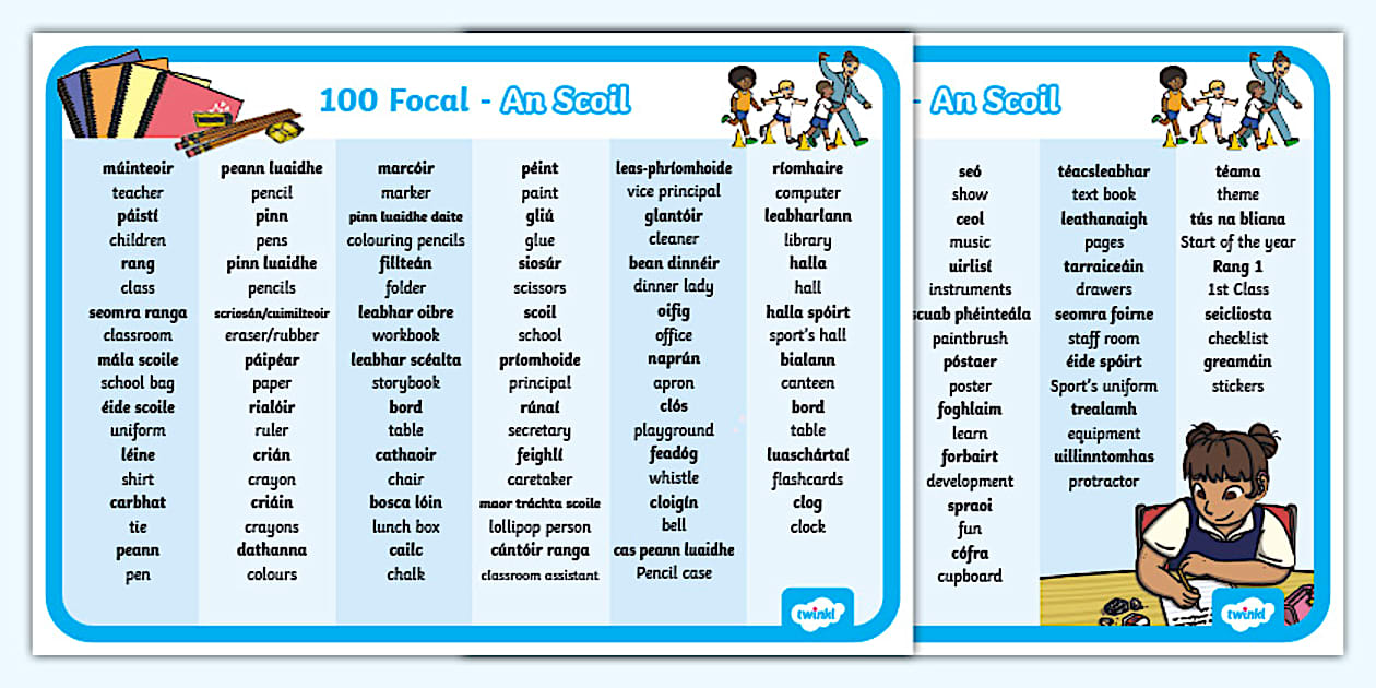 Word Mat An Scoil (teacher made) - Twinkl