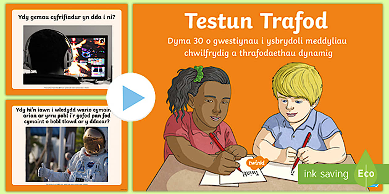 Pŵerbwynt 30 Cwestiwn Trafod, geiriau cwestiwn - Twinkl