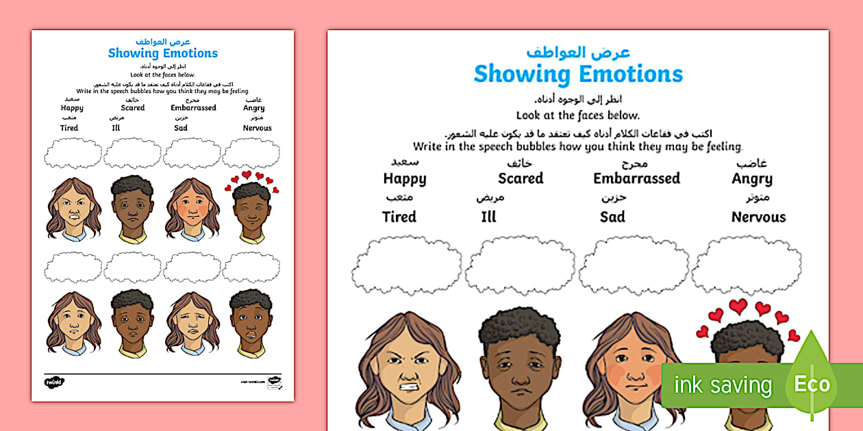Showing Emotion Worksheet / Worksheet Arabic/English
