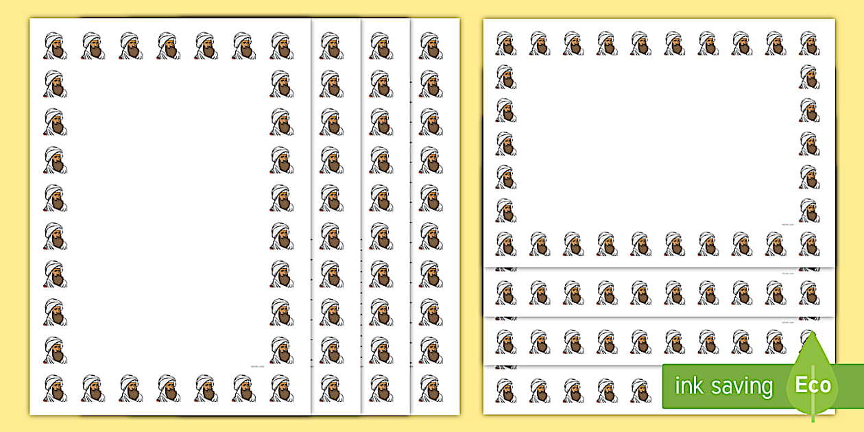 Ibn Battuta Themed Page Borders (Teacher-Made) - Twinkl