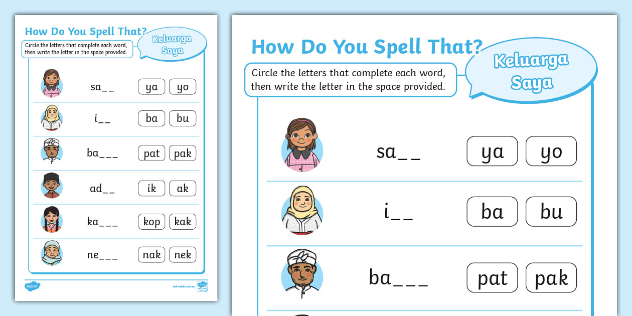 Indonesian Family Phonics Activity Sheet (teacher made)