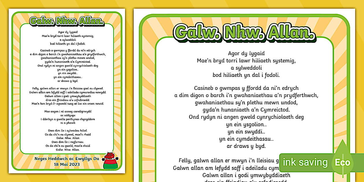 Poster Neges Ewyllys Da yr Urdd 2023 (teacher made) - Twinkl